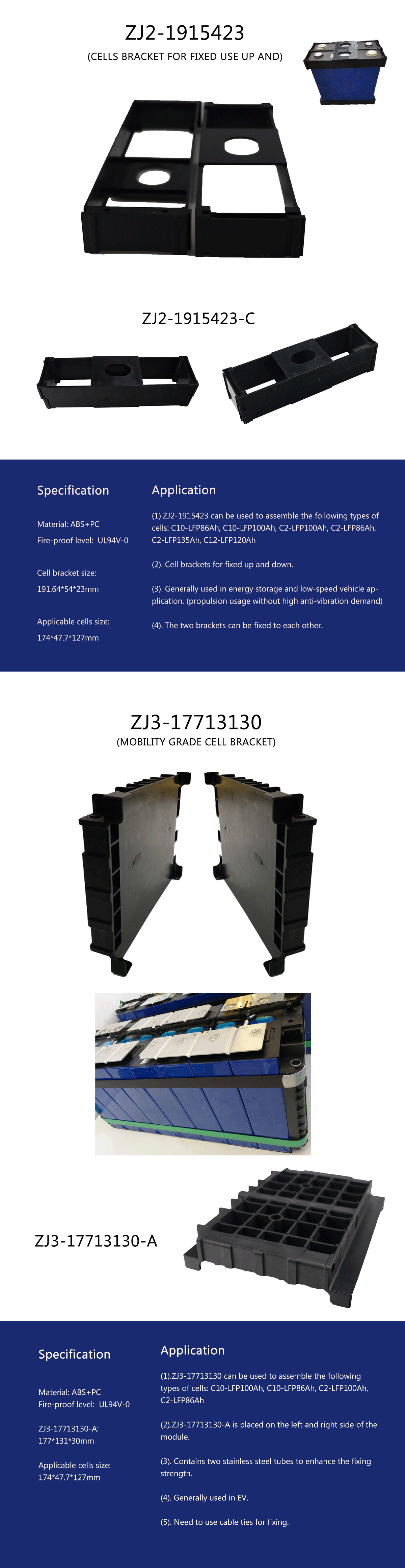 Custom Cell Bracket Supplier, Lithium Battery Hold Down Bracket | ECO POWER